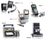 【特集】SURTECH2020 表面技術要素展 | 日本鍍金新報