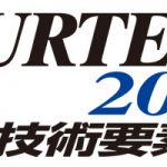 SURTECH 2025 出展企業情報 | 日本鍍金新報